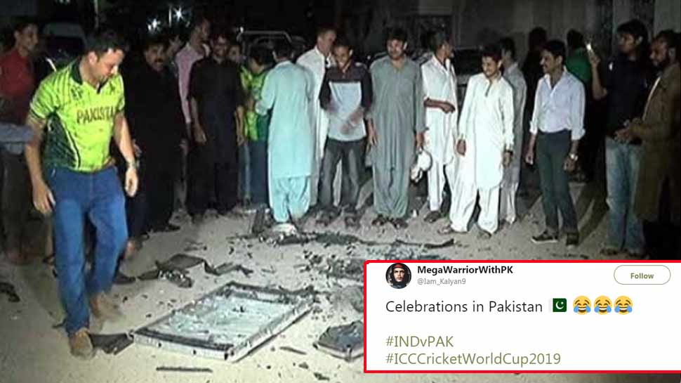 INDvsPAK: ભારત સામે હાર્યા બાદ પાકિસ્તાનની ટ્વિટર પર કંઇક આ રીતે ઉડી ...