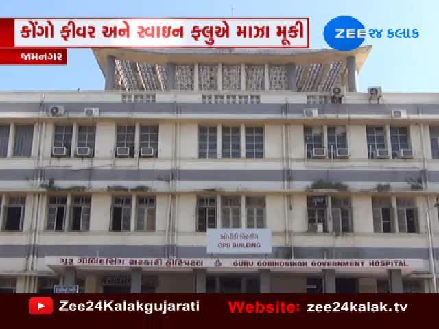 Halar News in Gujarati, Latest Halar news, photos, videos | Zee News ...