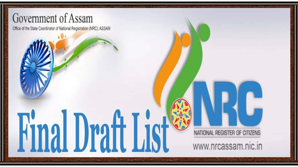 What is NRC: જાણો આસામમાં લાગુ થયેલું નેશનલ રજિસ્ટર ઓફ સિટિઝન્સ શું છે ...