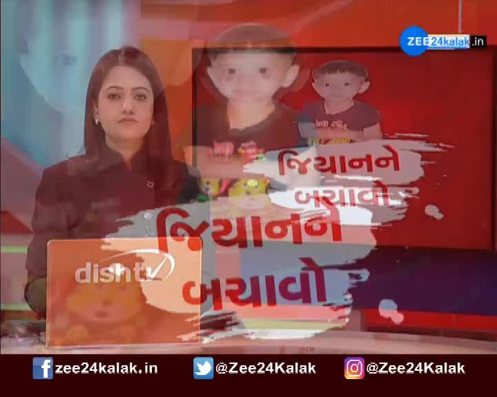 Jiyan News in Gujarati, Latest Jiyan news, photos, videos | Zee News ...
