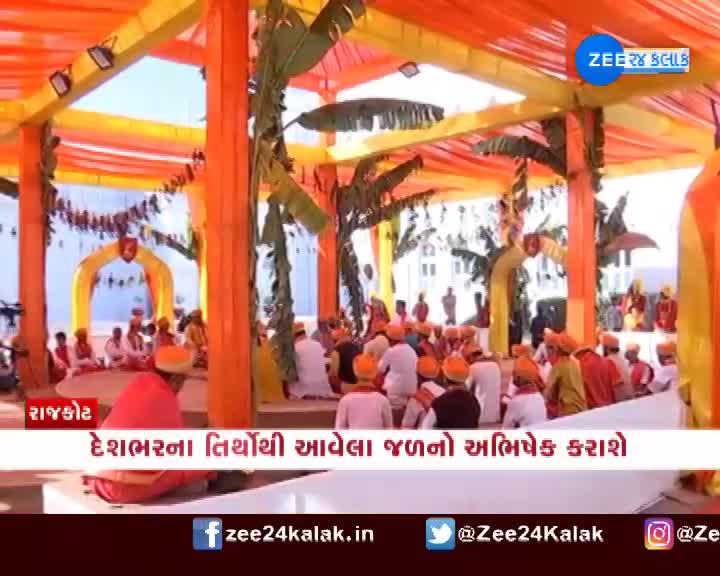 Talvar ras News in Gujarati, Latest Talvar ras news, photos, videos ...