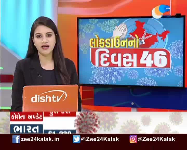 24 kalak news માં રાત સુધીનાં તમામ મહત્વનાં સમાચાર વિગતવાર... | 24 Kalak, Zee News
