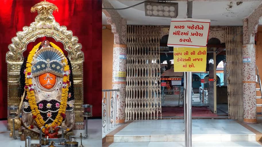 વડોદરા: અઢી મહિના બાદ ખુલ્યું હરણીનું ભીડ ભંજન હનુમાન મંદિર, ભક્તો ...