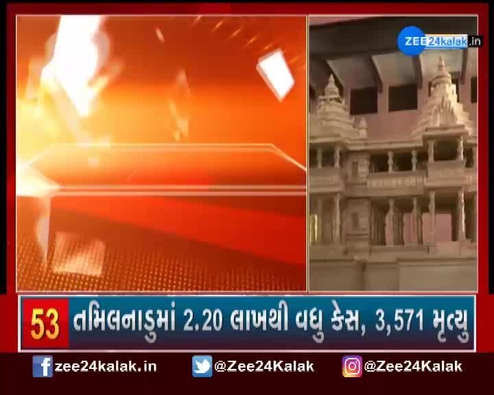 PM મોદીના ભાઇ સાથે ZEE 24 કલાકની ખાસ વાતચીત | 24 Kalak, Zee News
