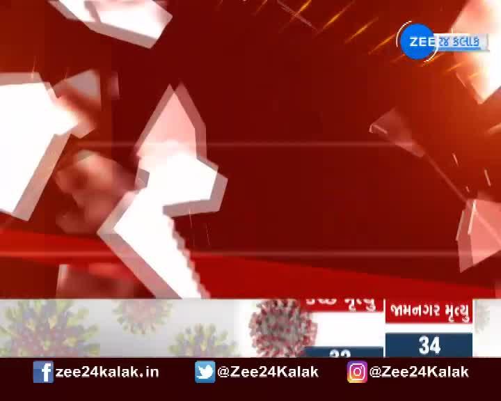 અમદાવાદના એરપોર્ટ પર ZEE 24 કલાકનું રિયાલિટી ચેક | 24 Kalak, Zee News