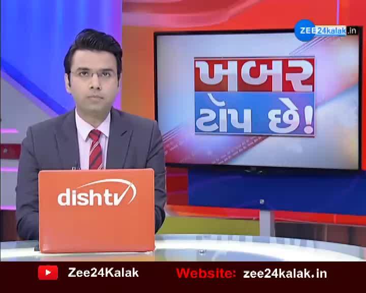 ગુજરાતના આજના ટોપ 10 સમાચાર, એક ક્લિક પર | Gujarat News in Gujarati