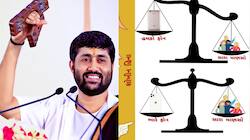 jignesh dada News in Gujarati, Latest jignesh dada news, photos, videos ...