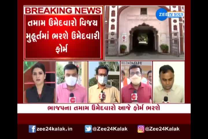 અમદાવાદ ભાજપના ઉમેદવાર જતીન પટેલ સાથે ZEE 24 કલાકનો Exclusive સંવાદ | 24 Kalak, Zee News