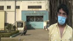 Surat Lajpor Jail News in Gujarati, Latest Surat Lajpor Jail news ...