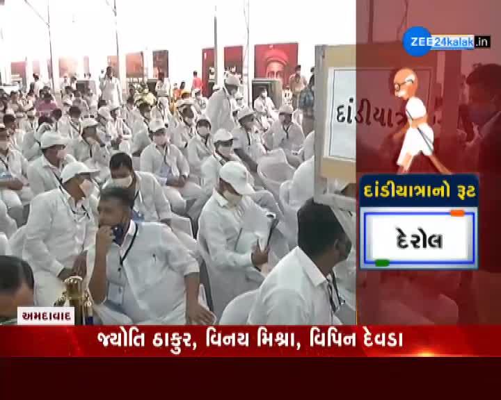 કેન્દ્રીય મંત્રી પ્રહલાદસિંહ પટેલ સાથે ખાસ વાતચીત | Gujarat News in ...