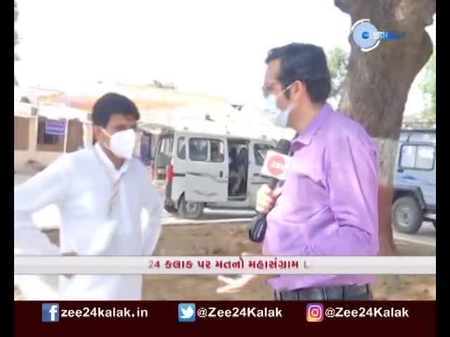 Morva hadaf : સુરેશ કટારાએ જીતનો વિશ્વાસ દાખવ્યો, ZEE 24 કલાક પર કહી આ ...