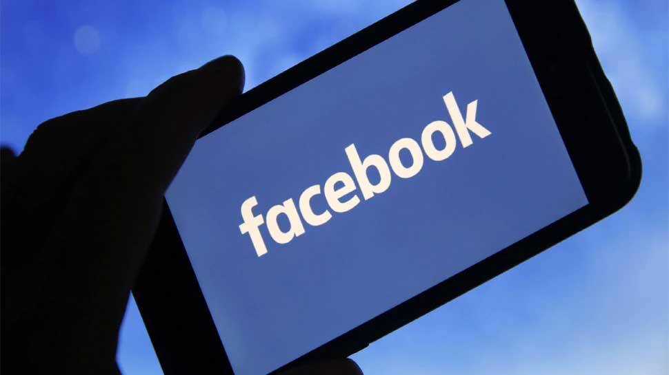 Your Facebook account is in danger! This may be a hack, you will have ...