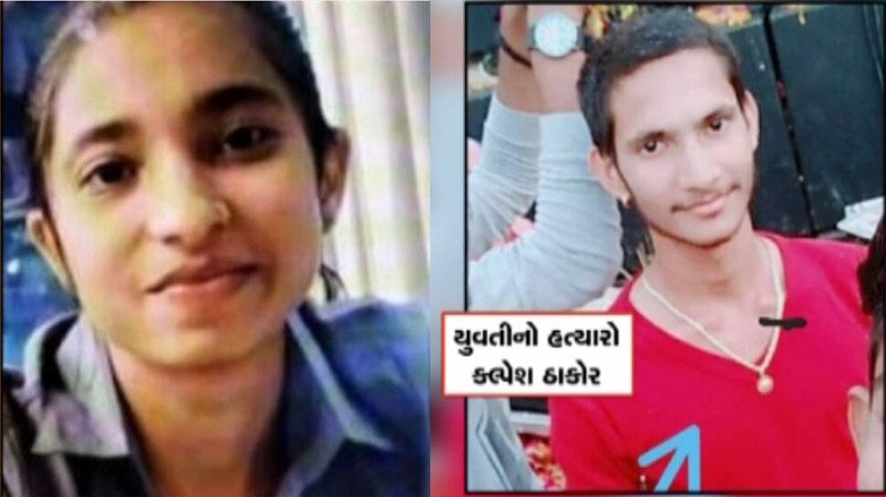 vadodara trusha solanki murder case lover killed her