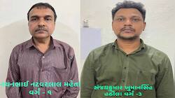 GUDA News in Gujarati, Latest GUDA news, photos, videos | Zee News Gujarati