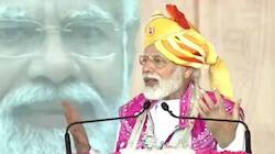 Dahod Live News in Gujarati, Latest Dahod Live news, photos, videos ...