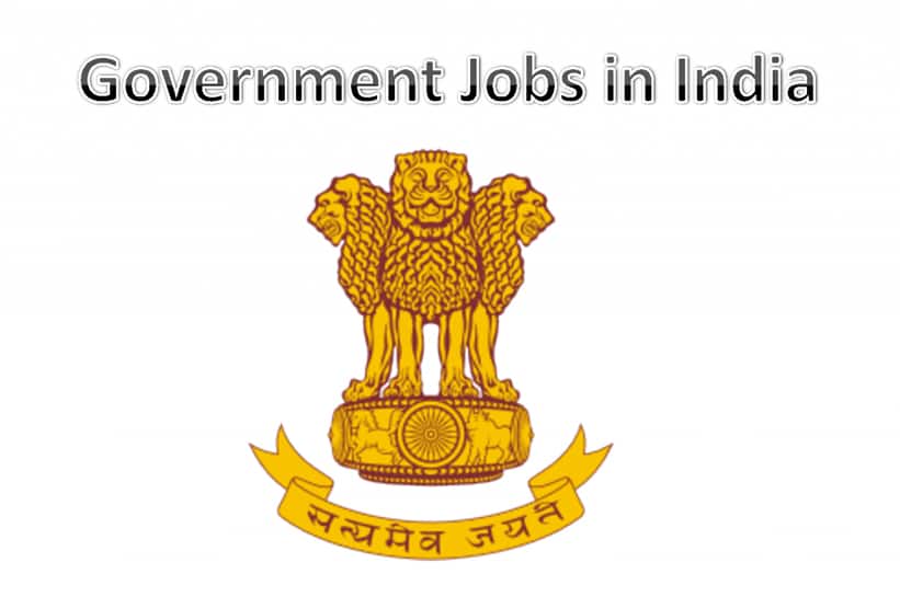 Highest Paid Jobs In India: આ છે ભારત સરકારની સૌથી વધુ પગાર આપતી નોકરીઓ ...
