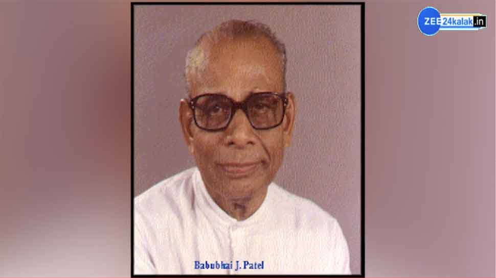 Gujarat History Babubhai Patel Become Gujarat CM Two Times