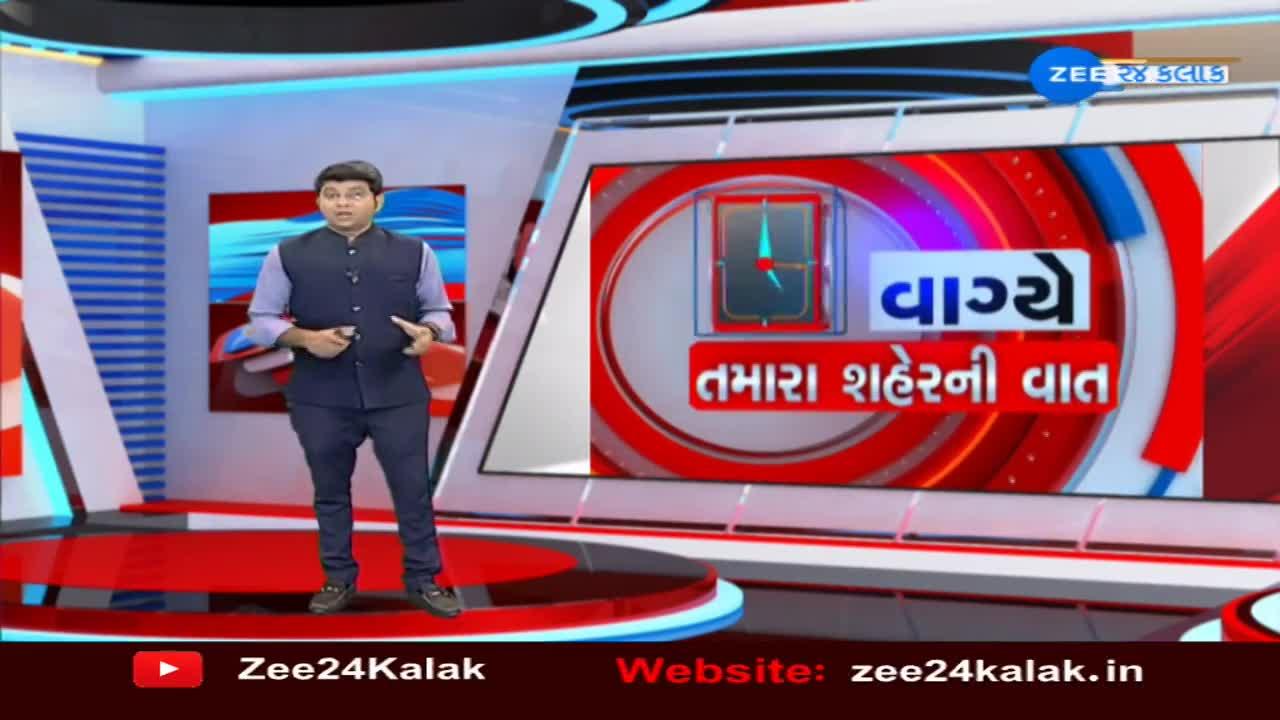 ZEE 24 Kalak Exclusive: 5 સદી બાદ જે મંદિર પર આજે ધ્વજારોહણ થયું તેવા મહાકાળી માતાજીના મંદિરના ...