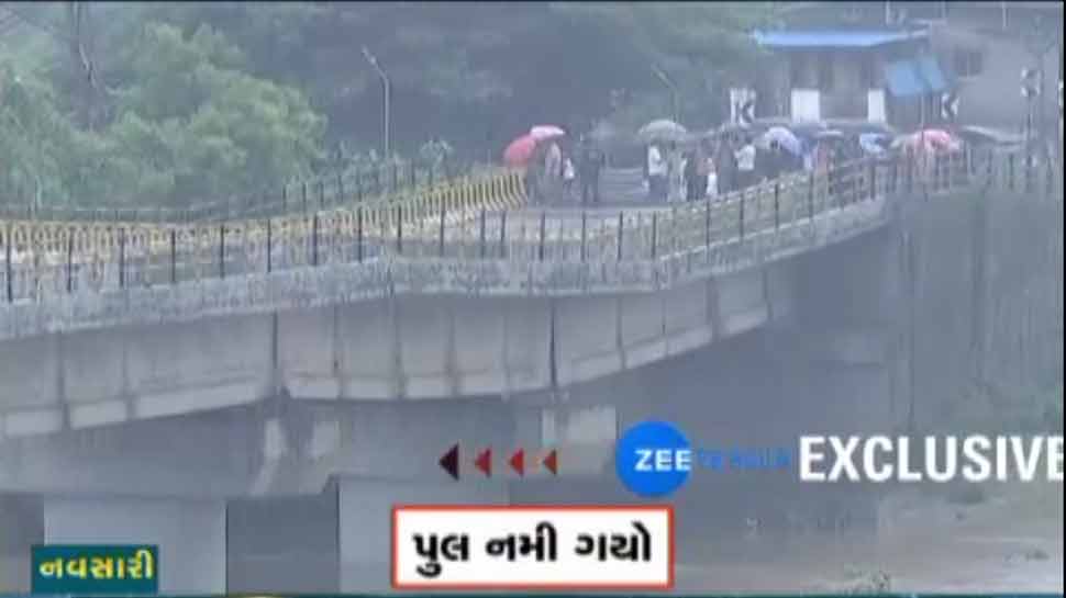 Navsari Flood Effect Gandevi Bridge About To Collapse