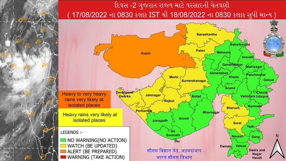 Gujarat Rain Forecast: Heavy to very heavy rain forecast in the state including North Gujarat