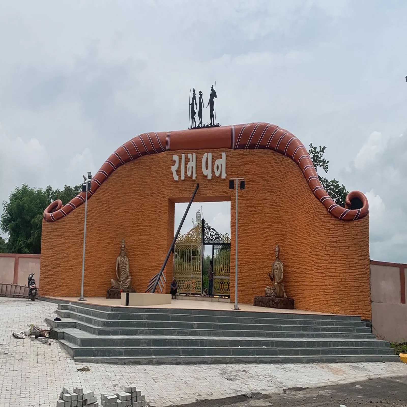 જન્માષ્ટમી પર રાજકોટવાસીઓને 'રામવન'નું નવું નજરાણું, પૂરો શ્રાવણ માસ ...