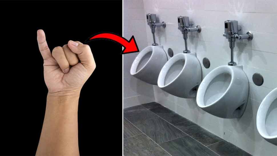 why small finger and baby finger use for toilet sign general knowledge