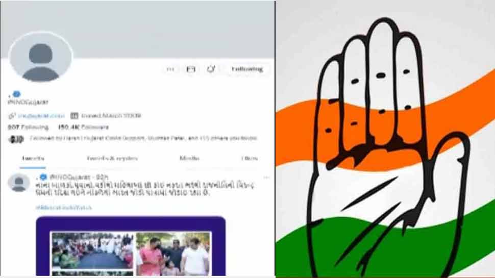 big news gujarat congress twitter account hack