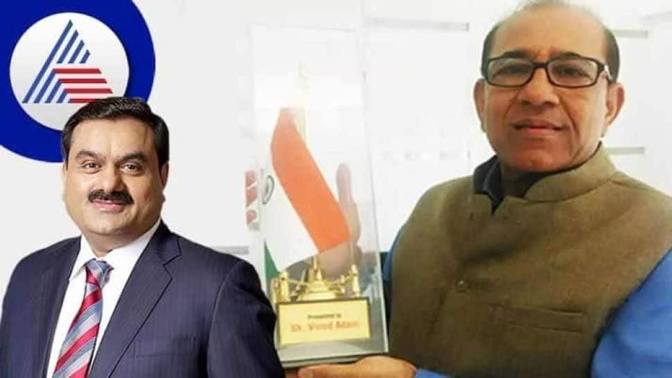 Gautam Adani Brother Vinod Shantilal Adani Is Richest NRI Who Earns 102 ...