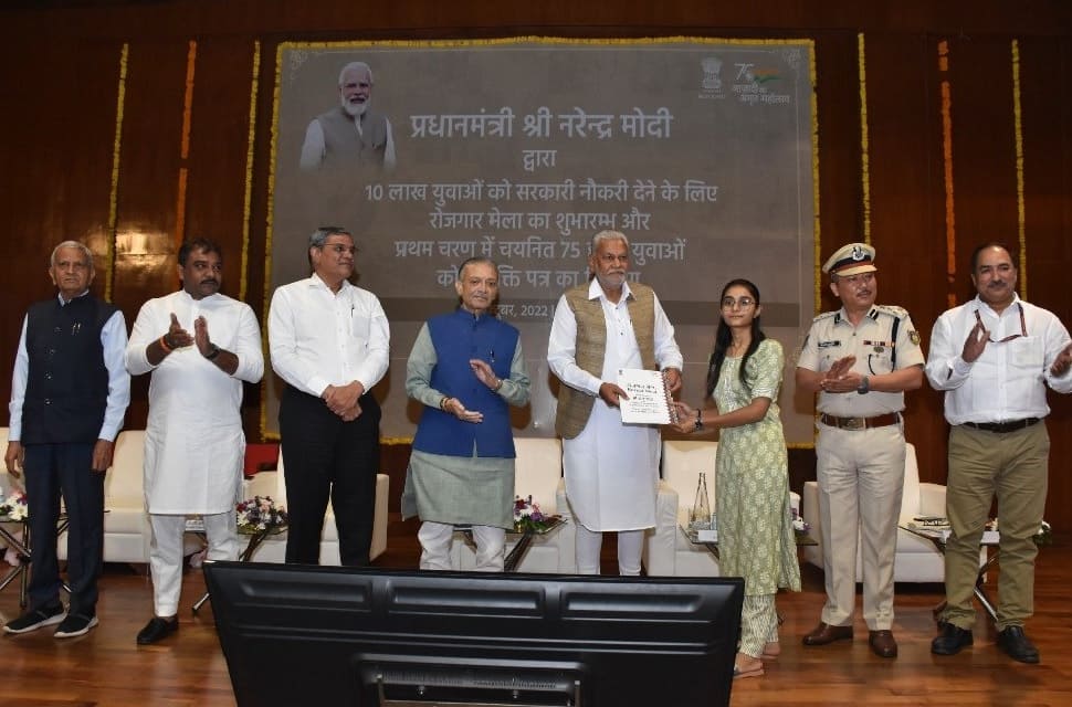 Rozgar Mela: પીએમ મોદીએ રોજગાર મેળાની કરી શરૂઆત, ગુજરાતના 372 યુવાનોને ...