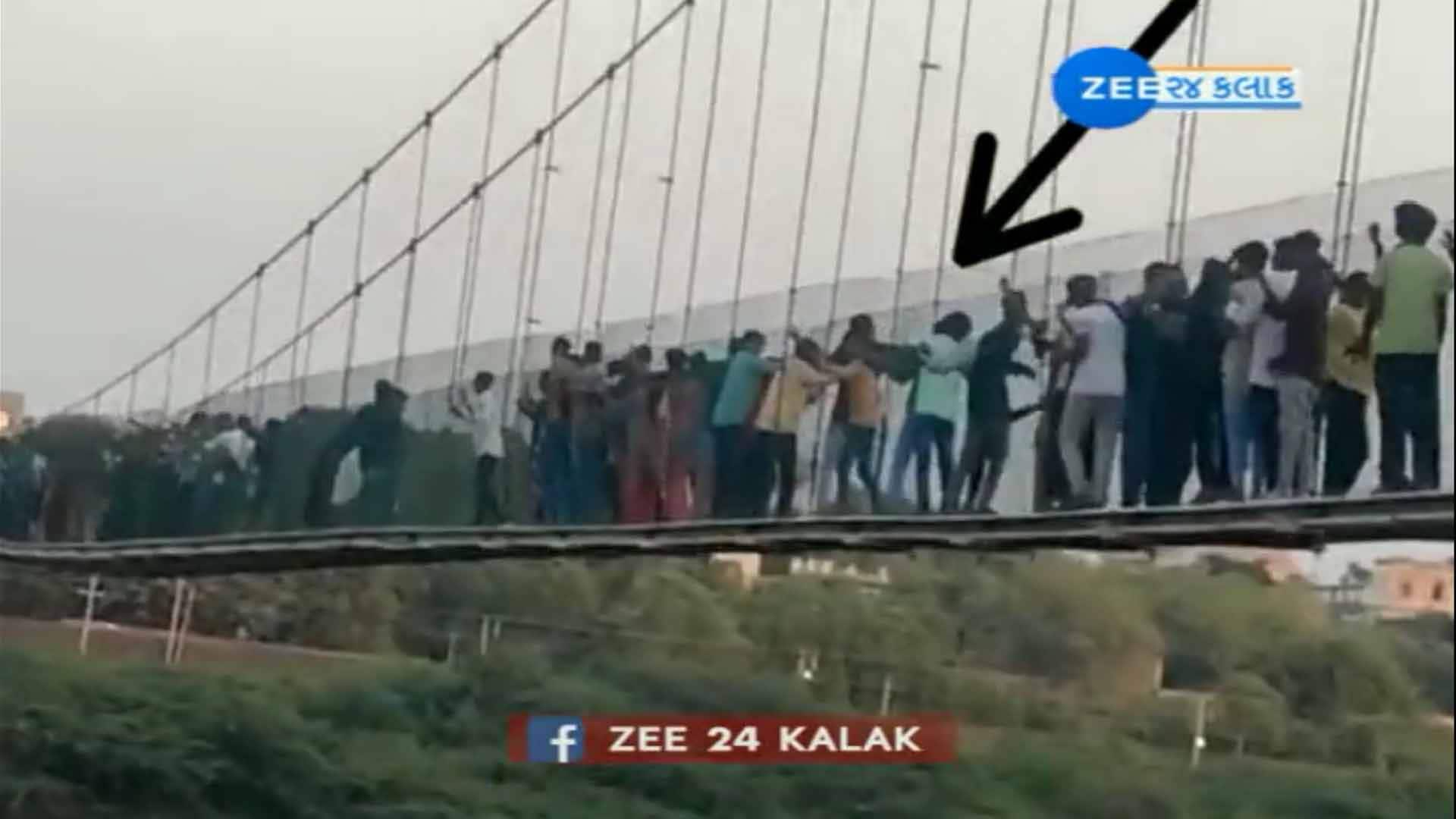 Morbi Hanging Bridge: ઝુલતો બ્રિજ તૂટ્યો તે પહેલાનો કથિત VIDEO વાયરલ, ક્યાં ખબર હતી કે આ છેલ્લો ...