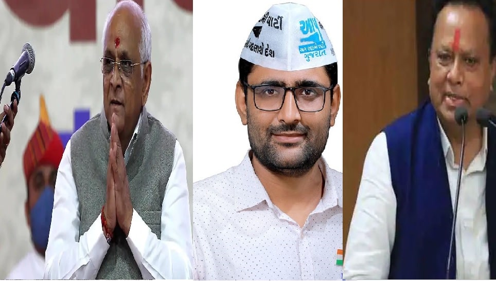 Zee 24 Kalak Opinion Poll: ગુજરાતમાં કઈ પાર્ટીને મળશે કેટલી સીટ? ઝી 24 કલાકનો સૌથી મોટો સર્વે