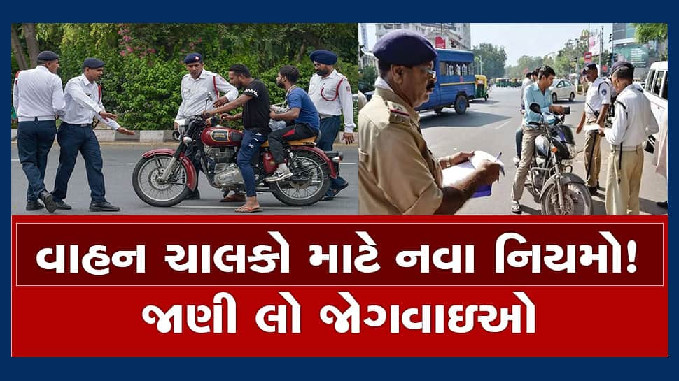 road safety rules for children A Child will aslso have to wear a helmet ...