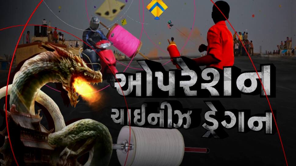 Chinese thread is easily available, shocking facts about string operation