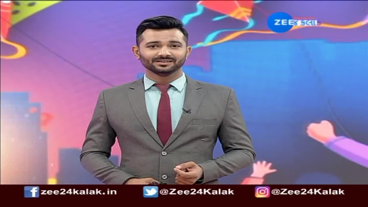 સુરતમાં કેવી ચાલી રહી છે ઉત્તરાયણની ઉજવણી? જુઓ zee 24 કલાક પર | 24 Kalak, Zee News