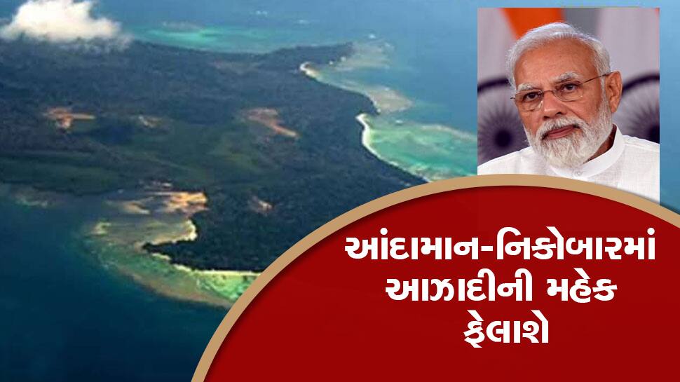 pm modi government decide to gave Param Vir Chakra awardees name to ...