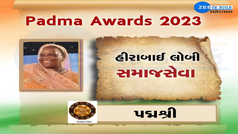 gujarat hirabai lobi gets padma shree award for developing aadivasi ...