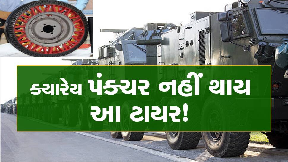 technology news car tayer tech deface