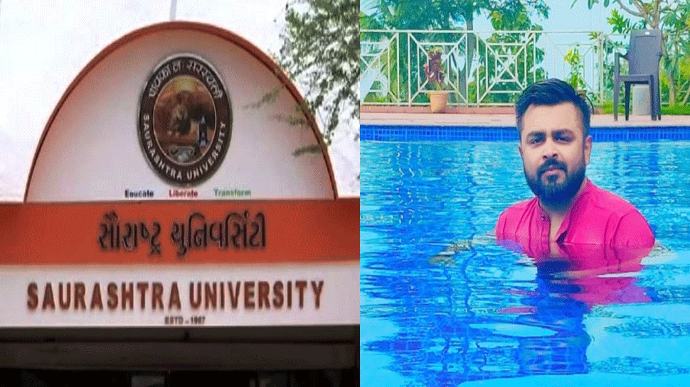 gujarat news eductaion saurashtra university paper leak gujarat news eductaion saurashtra university paper leak