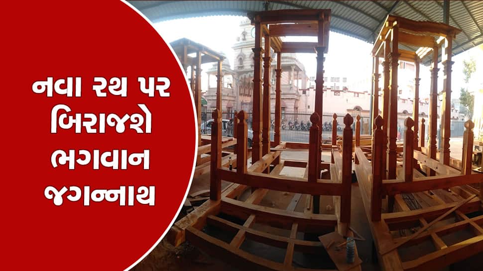 lord jagannath rathyatra new rath making process see photos