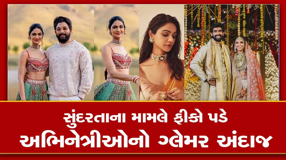 7 South Actors Who Tied The Knot With Daughters Of Rich Businessmen