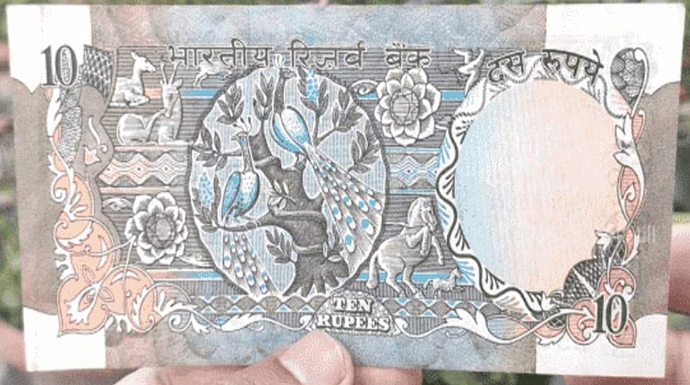 Special Indian Currency: તમારી પાસે 10 રૂપિયાની આ નોટ છે? ફટાફટ કરો ચેક ...
