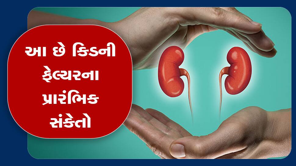 If urine of this color comes, understand it as a warning sign, you may ...