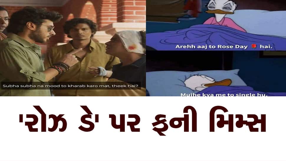 Valentines Week 2023 rose day Funny Memes about singles plight flood ...