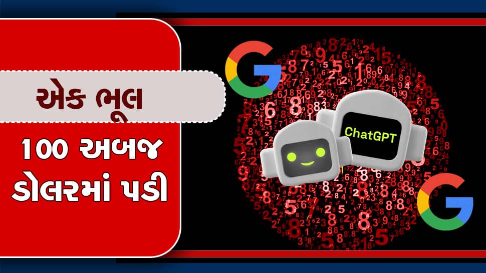 Google shares crash nearly 8 after AI chatbot Bard gives wrong answer