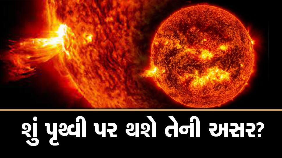 Huge Piece Of Sun Breaks Off, Scientists Stunned