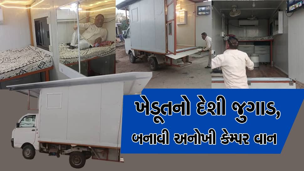 arvalli farmer made camper caravan for work innovation