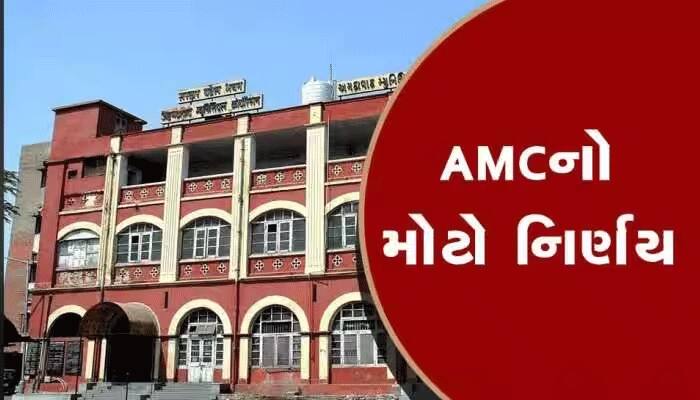 gujarat news ahmedabad city naranpura demolition amc order cansal