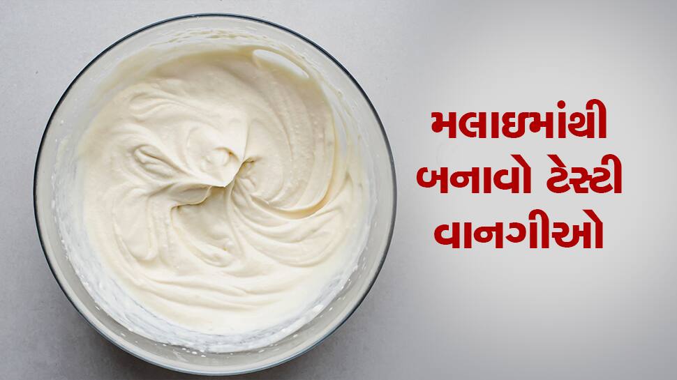 You Can Use Milk Malai To Make These 6 Food Items