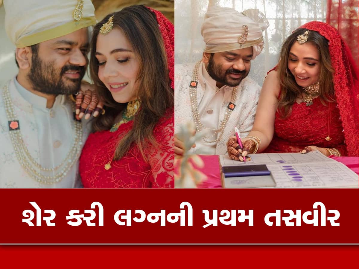 Four More Shots Please actress Manvi Gagroo marries comedian Kumar ...