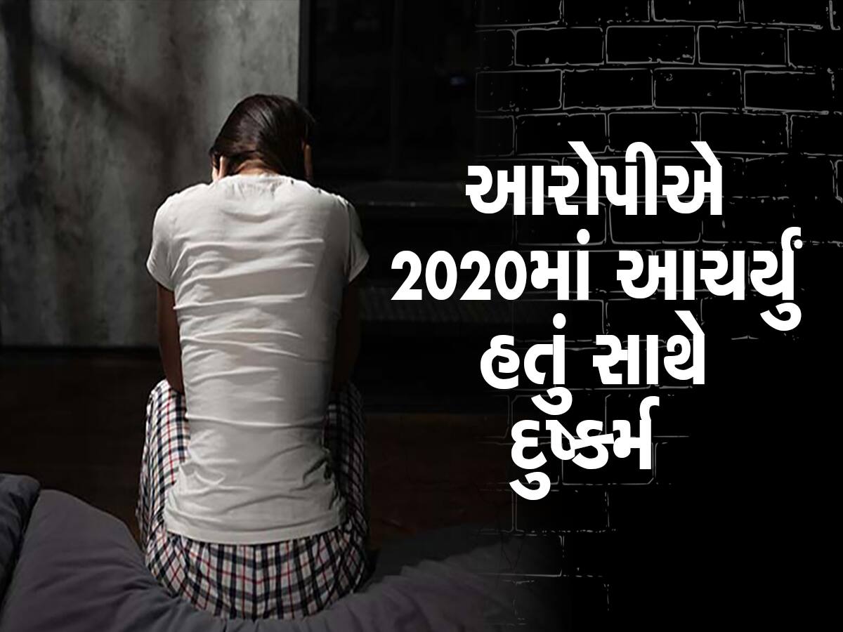 UP woman gets triple talaq and is now being forced to perform nikah halala with father-in-law